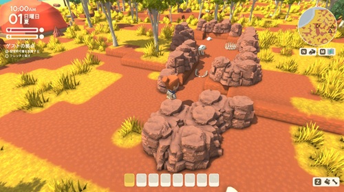 ディンカム 攻略まとめ【Dinkum】│きまぐれゲームプレイ日記